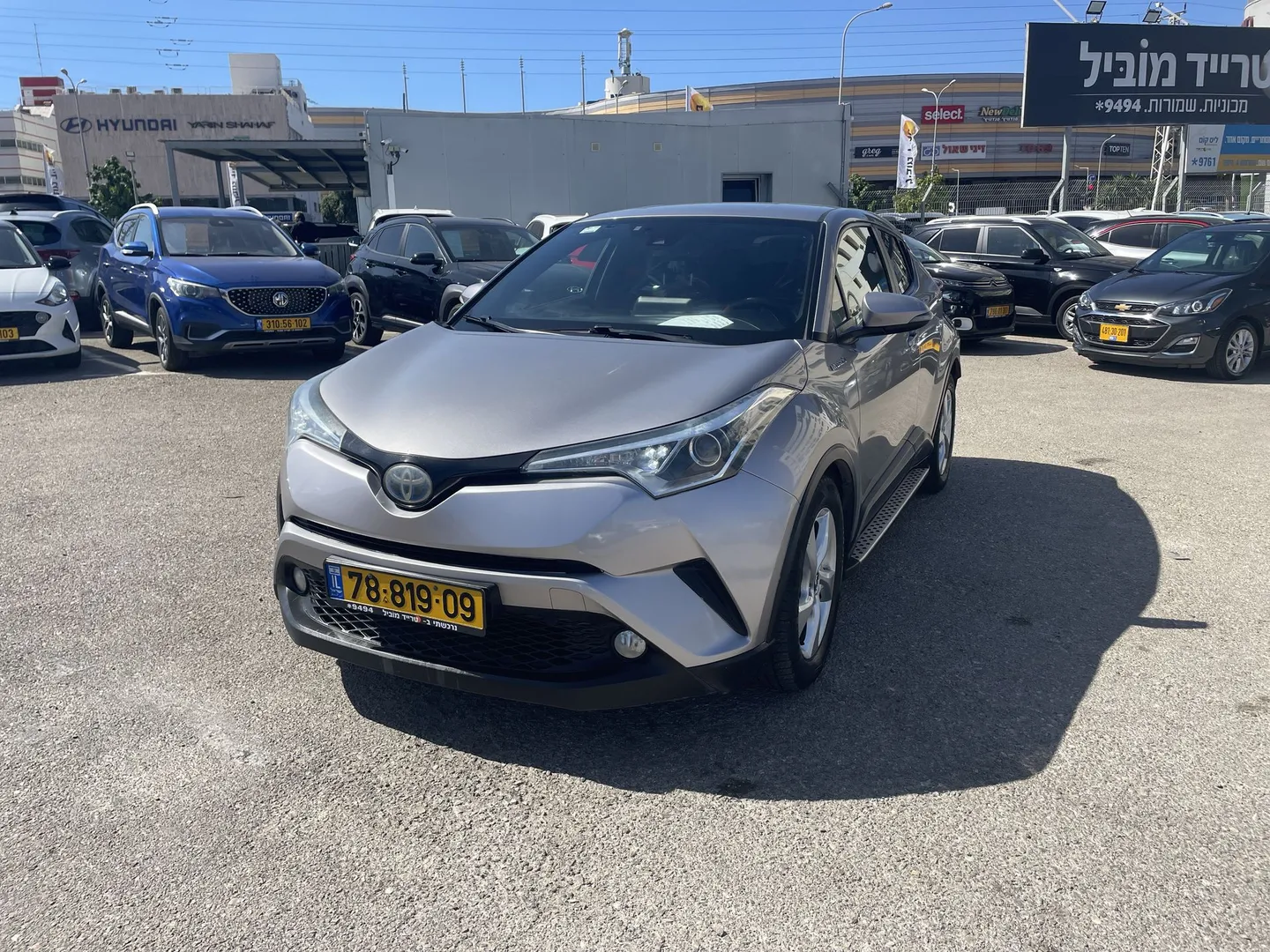 טויוטה C-HR שנת 2017 למכירה - טרייד מוביל